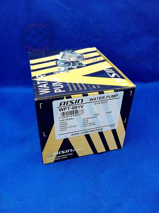 Toyota Revo 2L,Hiace 2L,5L Diesel Engine Water Pump | Lazada PH