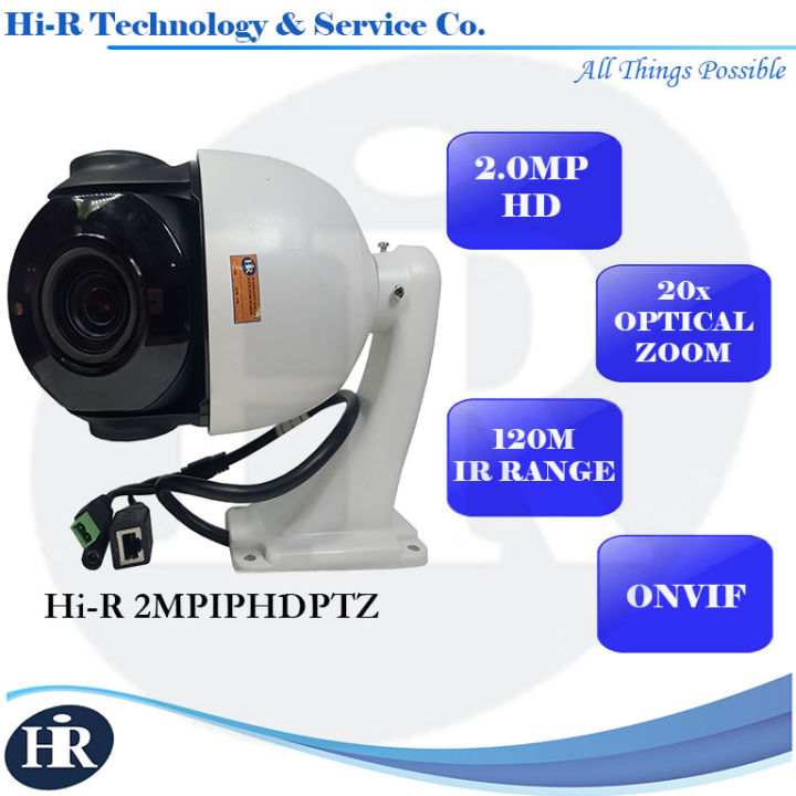 Hi-R 2MPIPHDPTZ (Mini PTZ Camera, 20x Optical Zoom) | Lazada PH