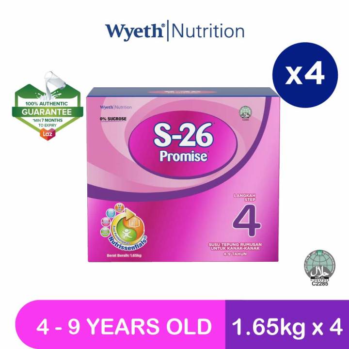 4 X S26 Promise 1.65KG ( Step 4) | Lazada
