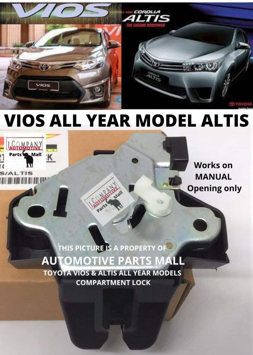 VIOS ALTIS Trunk Compartment Lock for All year model Toyota | Lazada PH