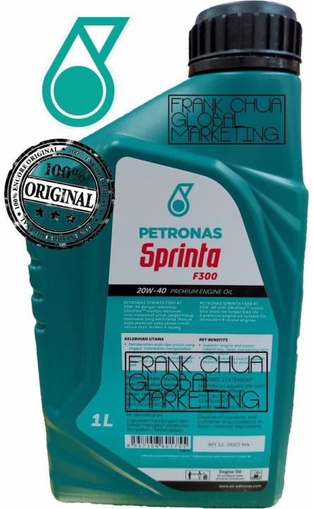 Petronas F300 20w40 20w50 Premium 4T Engine Oil Sprinta 1L Motorcycle ...