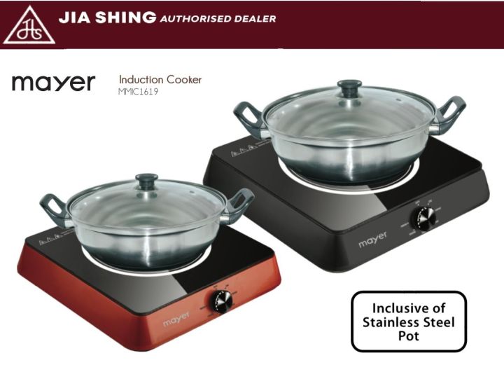 Mayer Induction Cooker with Stainless Steel Pot MMIC1619 | Lazada Singapore