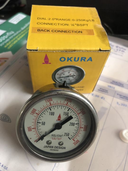 เกจ์วัดแรงดัน น้ำมัน 0-250 Kg หน้าปัด 2 นิ้ว เกลียวหลัง 1/4" Pressure Gauge ยี่ห้อ OKURA ...