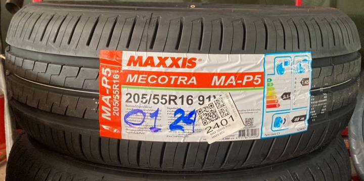Maxxis 205/55R16 Map5 ขอบ 16 แม็กซีส ยางใหม่ปี 2025 (1 เส้น) แถม ...