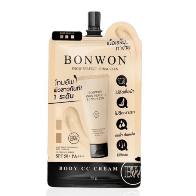 กันแดดบอนวอน Bonwon Snow Perfect Sunscreen Body CC Cream SPF 50 PA ...