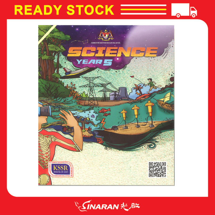 Textbook Science Year 5-DLP | Lazada