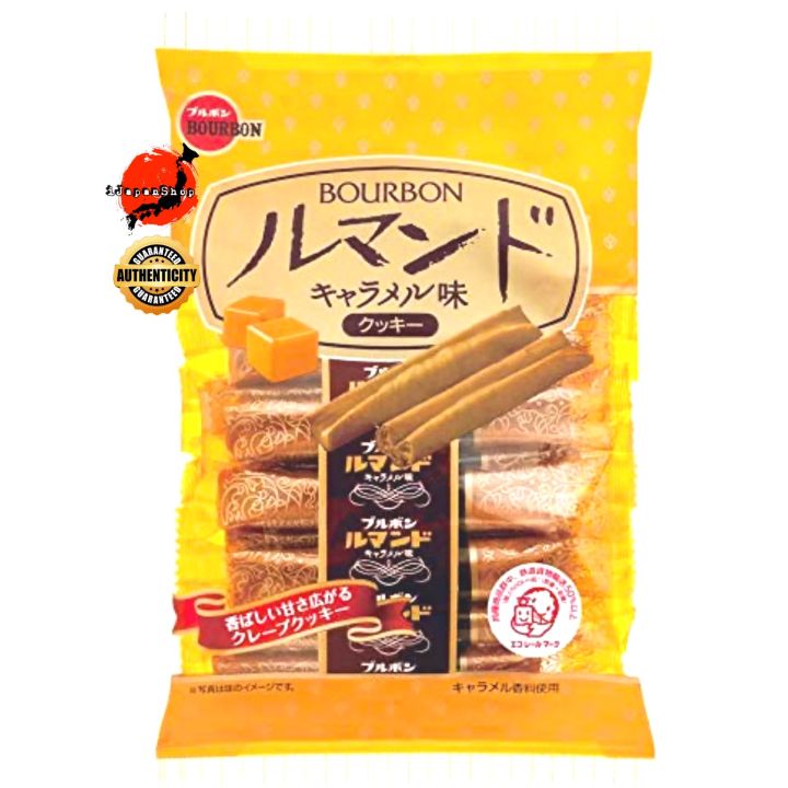 Bourbon Lumonde Caramel Crepe Roll Japanese Snack 10 Sticks 3/30/2024 ...