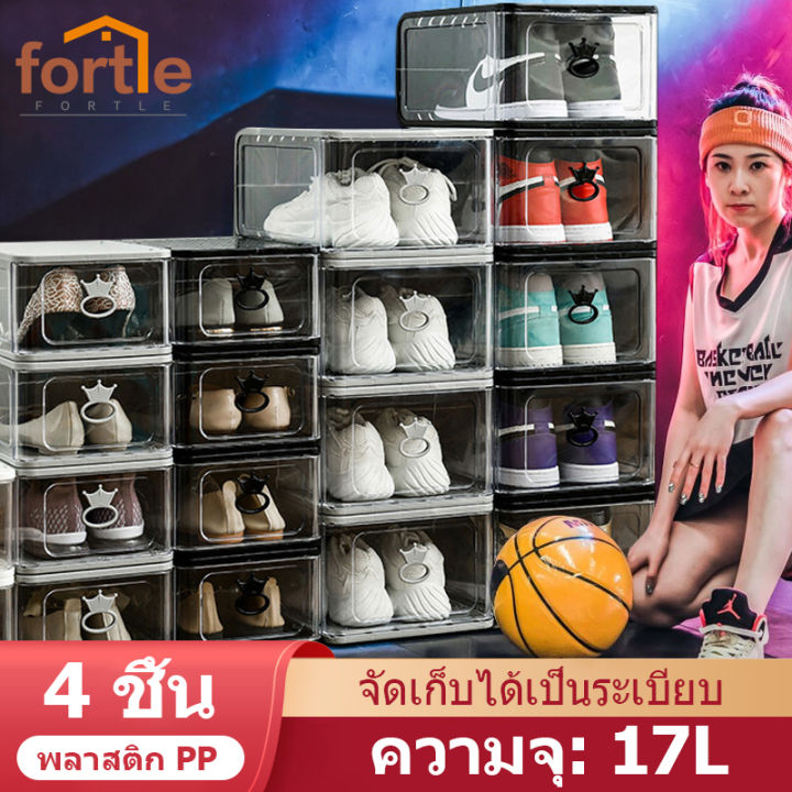 FORTLE 4 shoe boxes กล่องเก็บรองเท้า กล่องเก็บรองเท้า วัตถุทำจากพลาสติกใสแข็งแรง ตู้กล่องรองเท้า ...