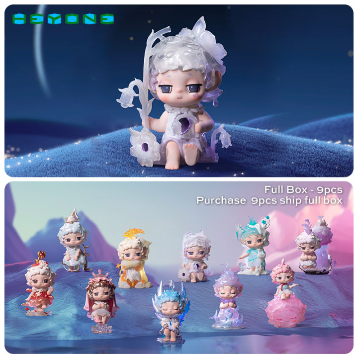 Heyone Faya Time-picking Land Series Blind Box Action Cute Figure ...