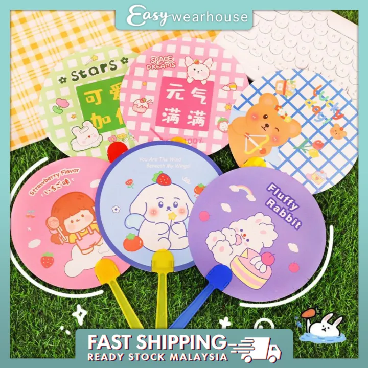 EASY WEARHOUSE Summer Creative Cute Cartoon Mini Hand Fan Plastic Small ...