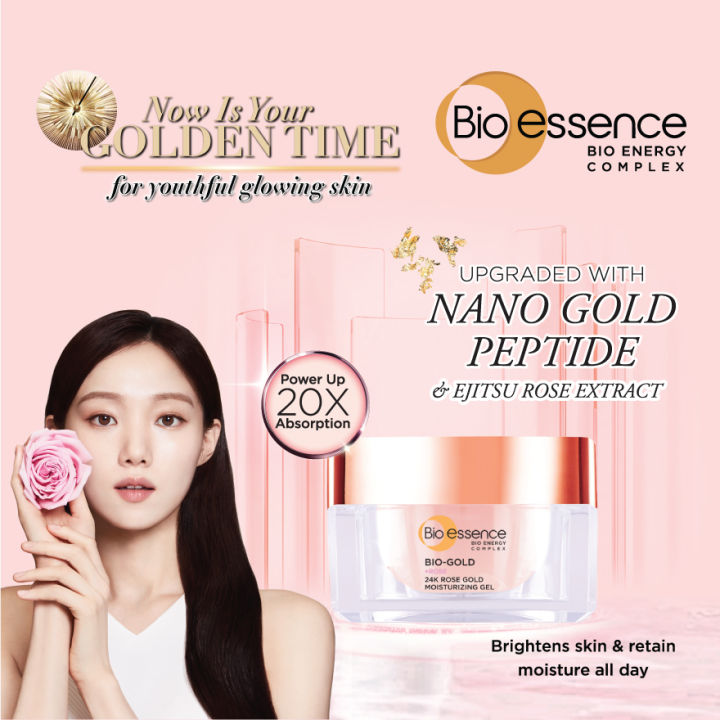 BIO ESSENCE Bio-Gold 24K Gold Rose Gold Moisturizing Gel 40g | Lazada ...