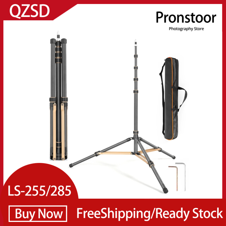 Qzsd Ls 255 285 Reverse Folding Light Stand Photography Outdoors