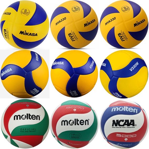Size 5 Volleyball MVA200 V200W V300W V330W M5000 Size 5 Ball ...
