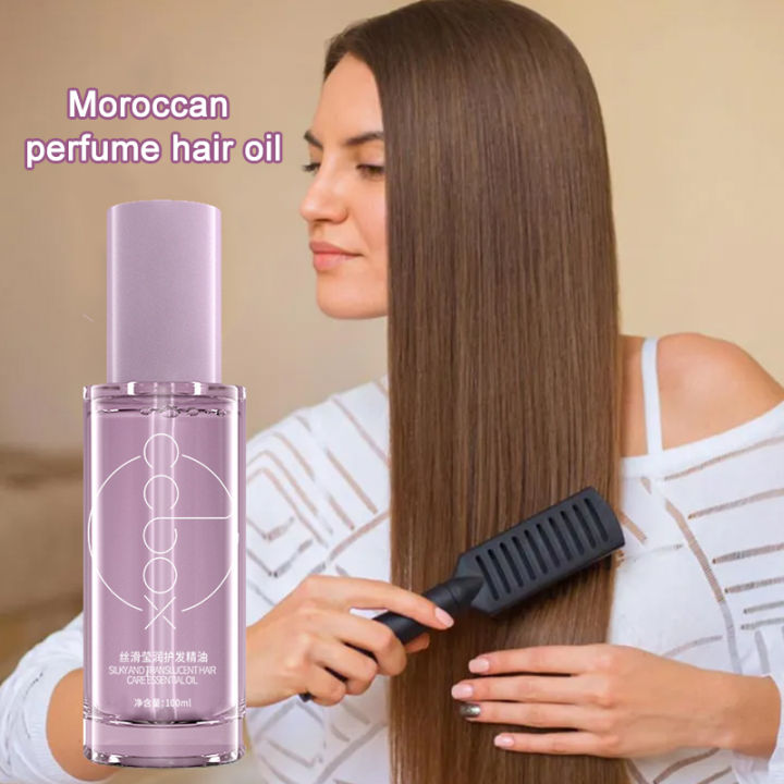 Hair Treatment Oil 100ml, Damaged Hair Oil Smoothing and Nourishing ...