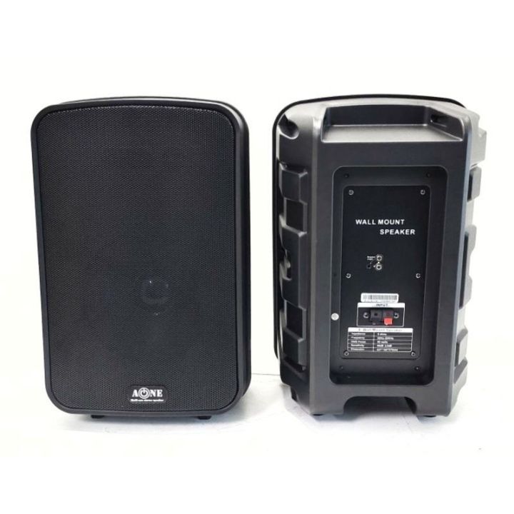 ลำโพงแขวน ตู้ลำโพงพร้อมขาติดผนัง 8 นิ้ว 50W RMS (แพ็ค2ตัว) รุ่น MU118 ...