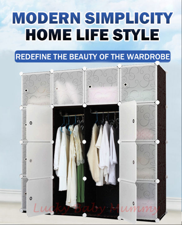 【Basic Cube Storage】DIY Modular Cube Storage Cabinet System Rack/Box ...