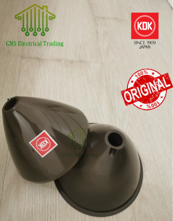 KDK CANOPY ORIGINAL UPPER AND LOWER CANOPY(DARK BROWN) | Lazada