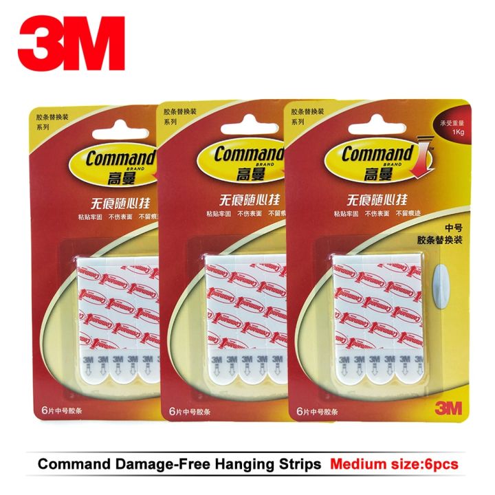 Medium Size 3M command adhesive strips for hanging removable adhesive ...