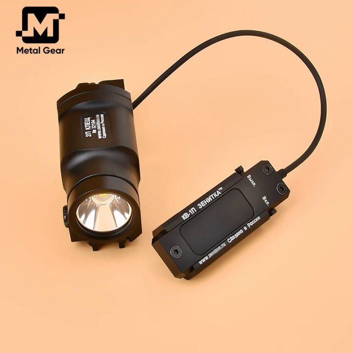 AK47 AK74 tactical new light led 2p-klesh weapon flashlight fit 20mm ...