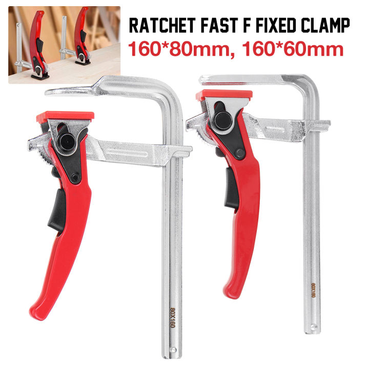 MFT Clamp Heavy Duty Steel Ratcheting F Clamp Carpenter Quick Ratchet ...
