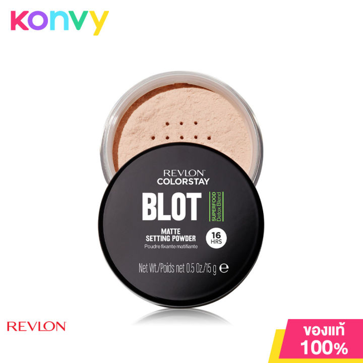 REVLON Colorstay Blot Matte Setting Powder 15g | Lazada.co.th