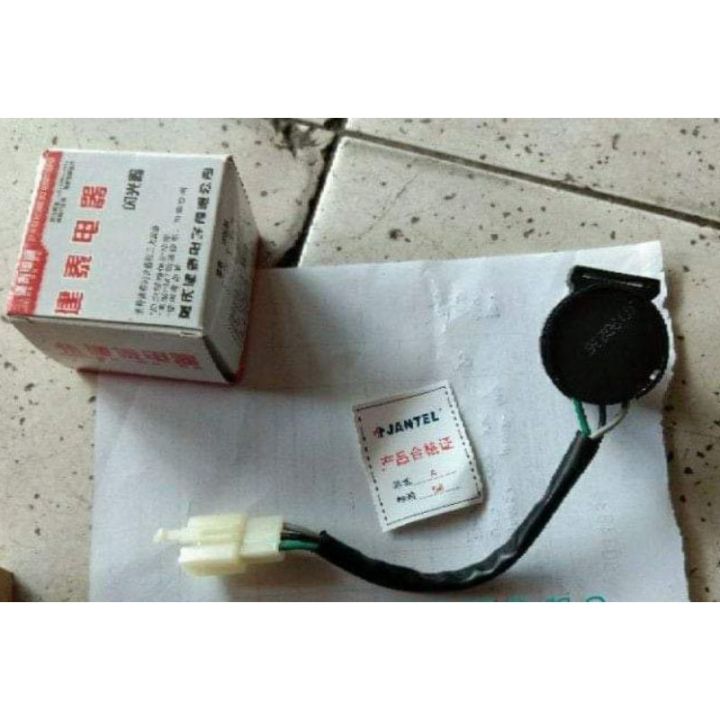 RUSI SC125 GALA FLASHER RELAY | Lazada PH