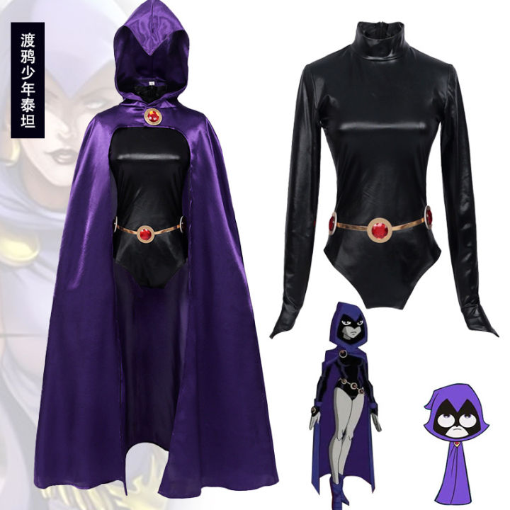 DUDU Teen Titans Raven cos Costume Crow Anime Stage Performance Costume ...