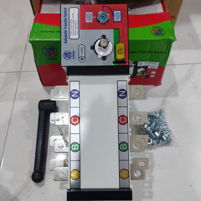 COS MOTZED FORT ATS 250A 4P CHANGE OVER SWITCH PANEL GGLD-250/4 ...