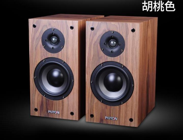 PAIYON P4-2.0 Passive Speakers Hifi 6.5 Home Theater Bookshelf Speakers ...