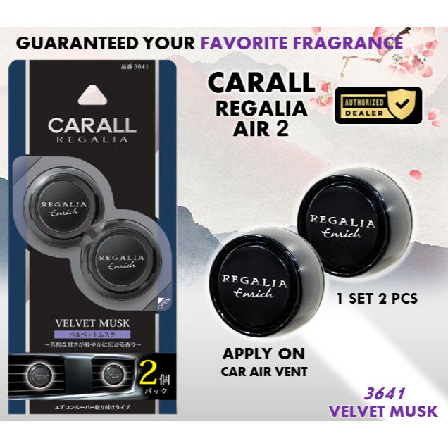 CARALL Regalia Enrich Air 2 (2.4g x 2Packs) | Lazada