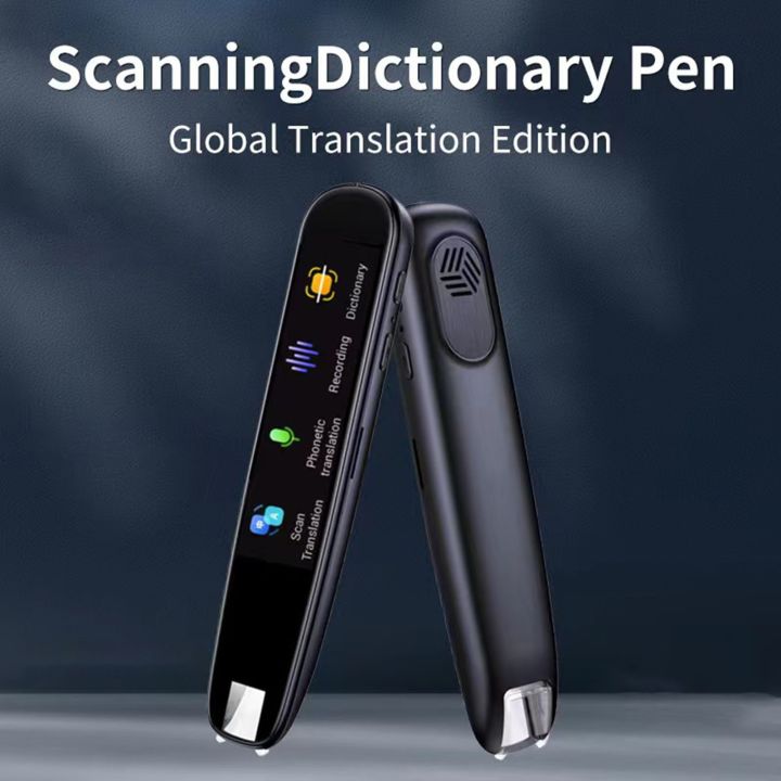 Scanning Translator Pen Real-time Language Interpreter Portable Smart ...