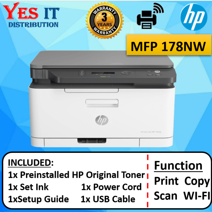 HP Color Laser Jet MFP 178NW Multifunction All-In-One Network Printer ( PRINT, SCAN, COPY ...