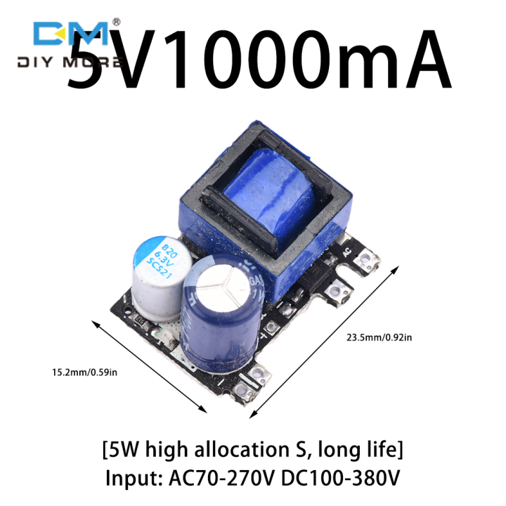 diymore Bo Mạch Điều Chỉnh Điện Áp Bộ Chuyển Đổi Giảm Áp AC/DC Sang DC Mô Đun Cấp Điện Vôn Điều ...