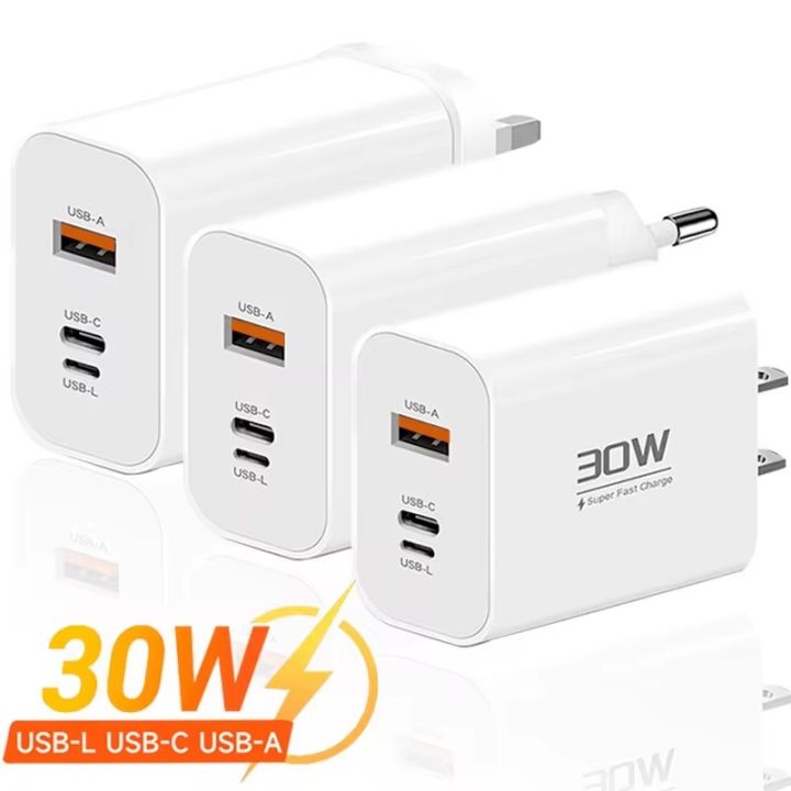 30W USB Type C Travel Charger Universal USB-C Fast Charging Chargers EU ...