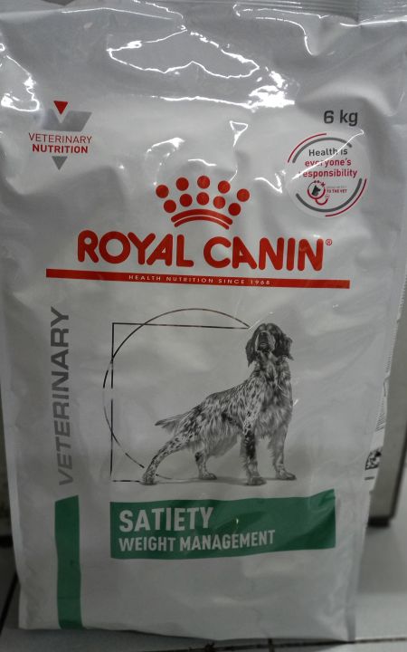 Royal Canin Satiety Dry Dog Food 6kgs | Lazada PH