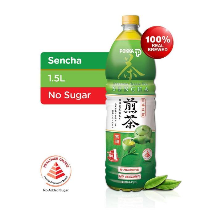 Pokka Sencha Japanese Green Tea No Sugar 1.5L | Lazada Singapore