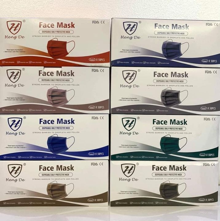 Original Heng De 3-ply Disposable Facemask | Lazada PH