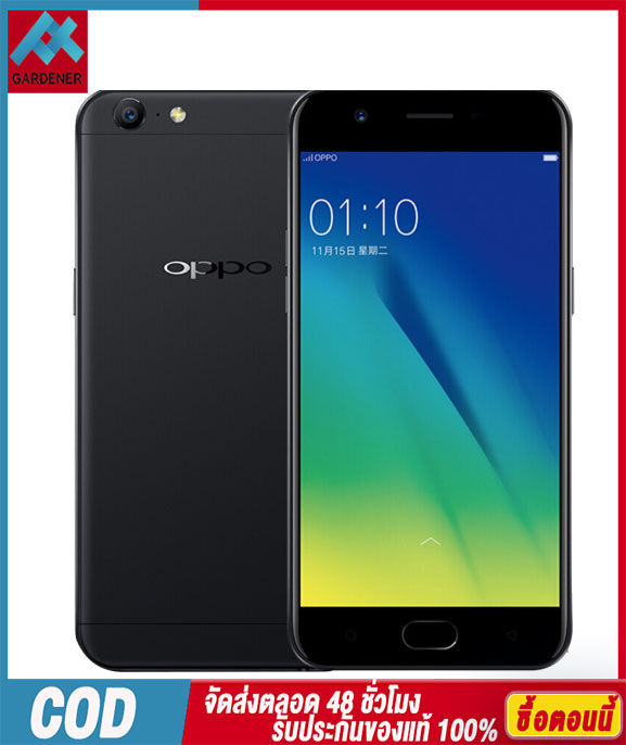 ต้นฉบับ OPPO A57 4กรัม LTE โทรศัพท์มือถือ Snapdragon 435 OCTA core ...