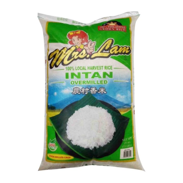 Mrs. Lam Intan Rice (50 KG) | Lazada PH