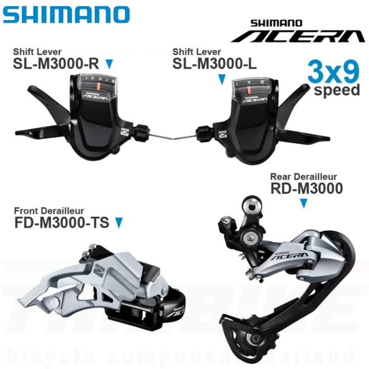 มือเกียร์ สับจาน ตีนผี SHIMANO ACERA SL-M3000 R/L 3X9-SPD อะไหล่จักรยาน ...