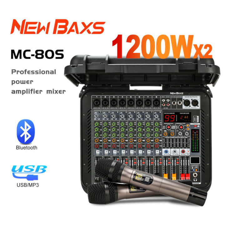 [COD] NewBaxs MC80/MC80S เครื่องขยายเสียง 1200W 2-channel 8-channel mixer 7-segment equalizer ...