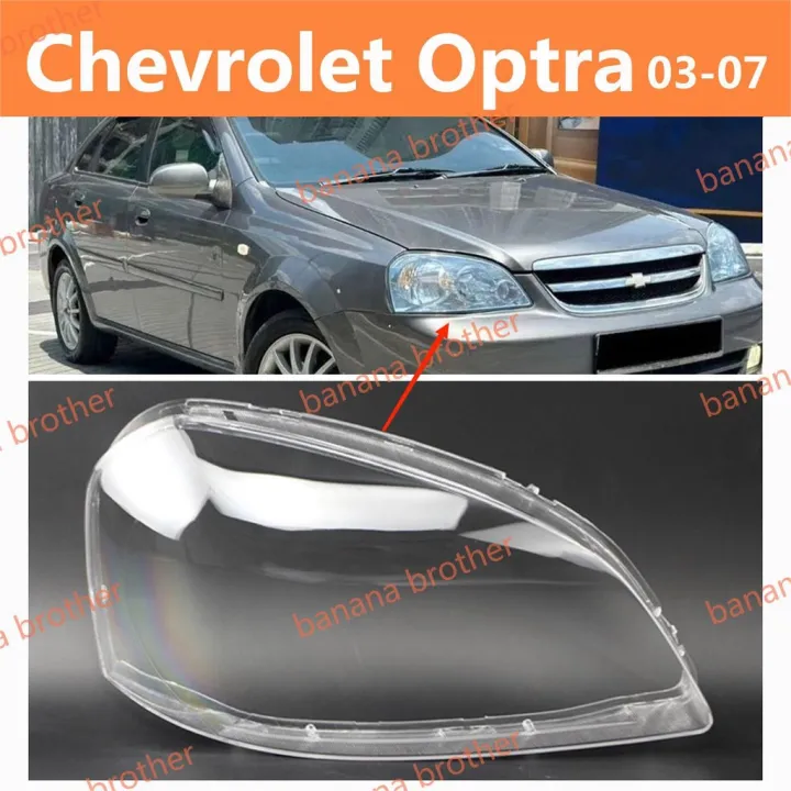 For Chevrolet Optra headlamp Optra/Lacetti Sedan headlamp 2004-2007 ...