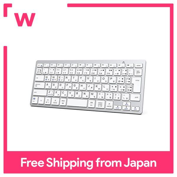 IClever Keyboard, Bluetooth, Wireless, Small Keyboard, JIS Japanese ...