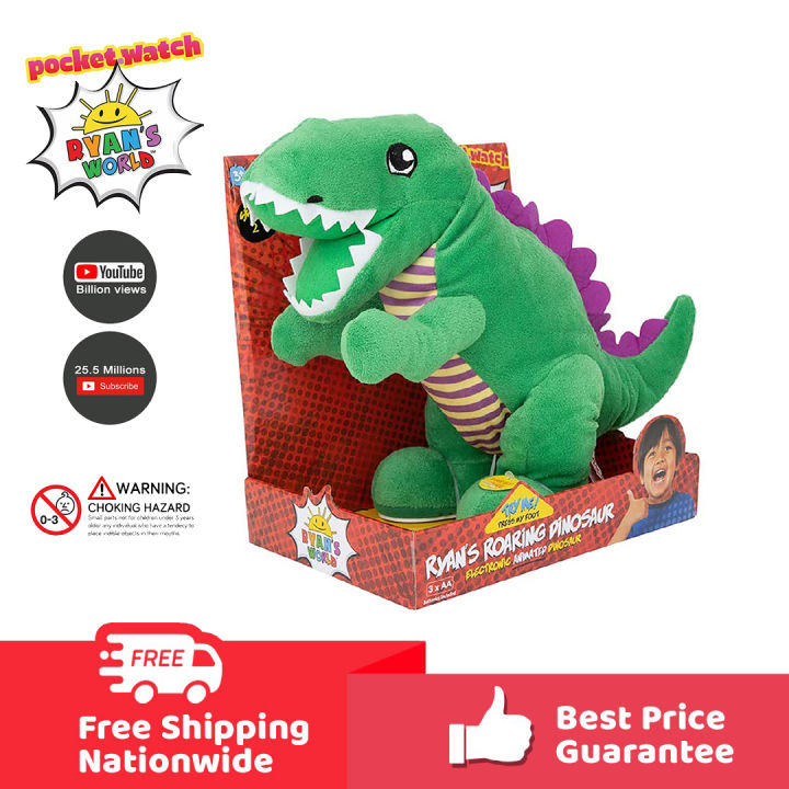 RYAN'S WORLD Electronice Roaring Green Dinosaur | Lazada PH