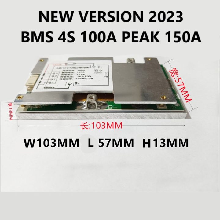 รุ่นใหม่ล่าสุด 2023 BMS 4S 100A PEAK 150A & 150A PEAK 230A สำหรับ ...