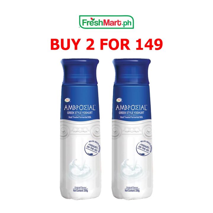 Buy 2 FOR 149 Yili Ambrosial Greek Style Flavored Yogurt Smooth & Creamy - Original 230g | Lazada PH