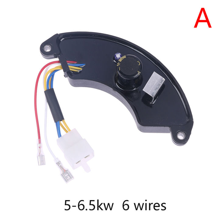 OH AVR Automatic Voltage Regulator 5-8KW 220V/380V AVR Automatic ...