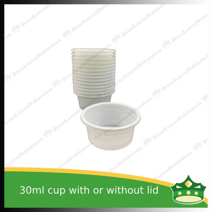 [100 pcs] 30ml sauce cup with / without lid for sauces gravy ketchup ...