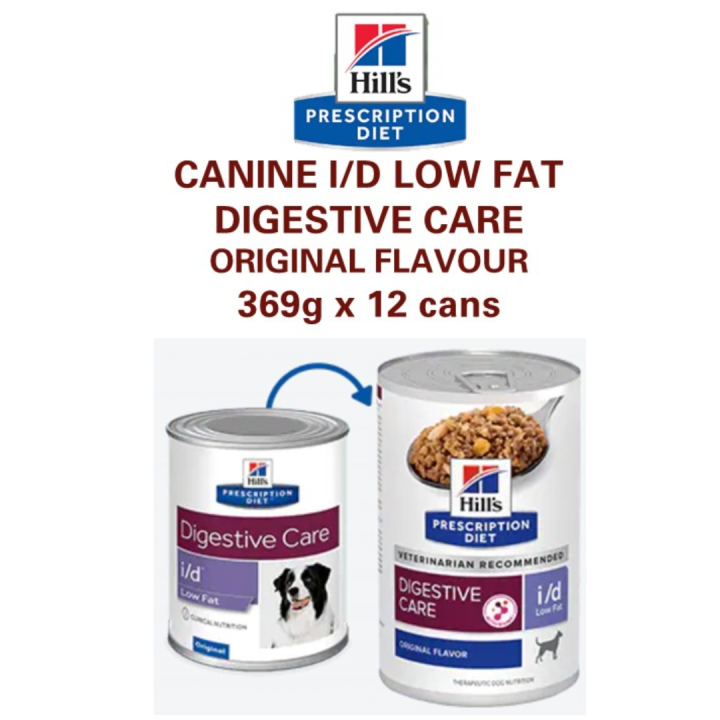 【Hill's Prescription Diet】 DOG I/D LOW FAT ORIGINAL FLAVOUR CAN 【369g ...