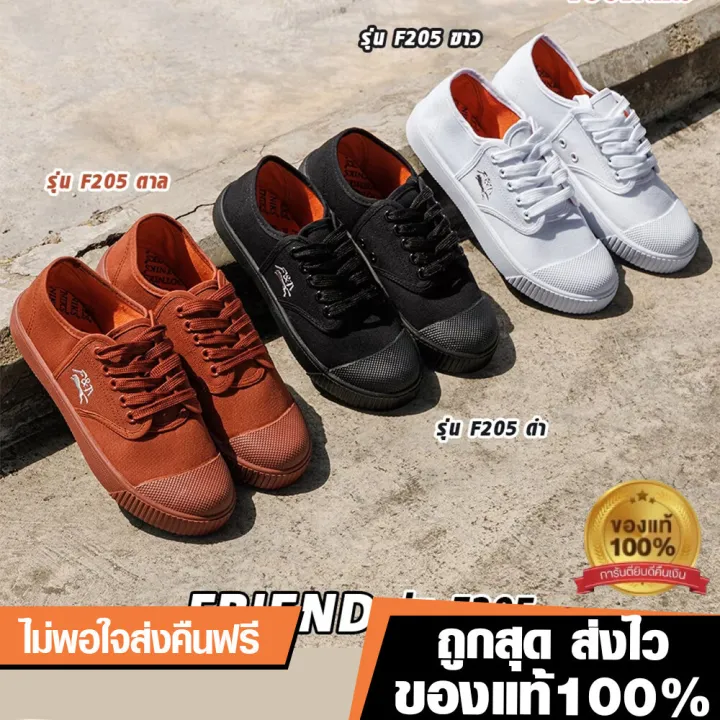 🔥ถูกสุด•ส่งไว•แท้ชัวร์💯Footniks/Leo รองเท้าผ้าใบนักเรียนแบบผูกเชือก ...